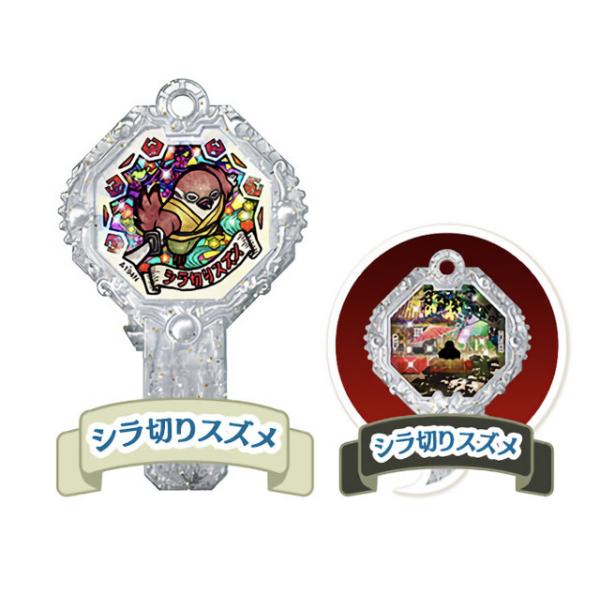 (c)L5/YMP・TX 宅配便や、お手軽なメール便など様々な配送方法をご用意しております。