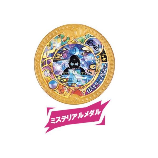 (c)L5/YWP・TX 宅配便や、お手軽なメール便など様々な配送方法をご用意しております。