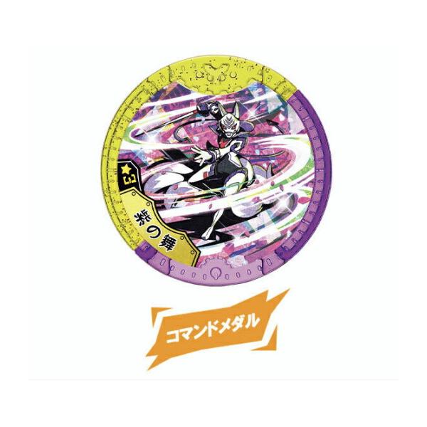 (c)L5/YWP・TX 宅配便や、お手軽なメール便など様々な配送方法をご用意しております。