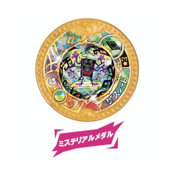 (c)L5/YWP・TX 宅配便や、お手軽なメール便など様々な配送方法をご用意しております。