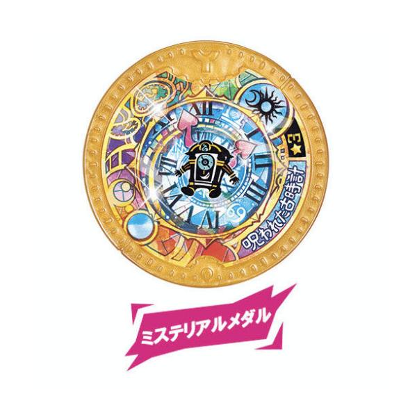 (c)L5/YWP・TX 宅配便や、お手軽なメール便など様々な配送方法をご用意しております。