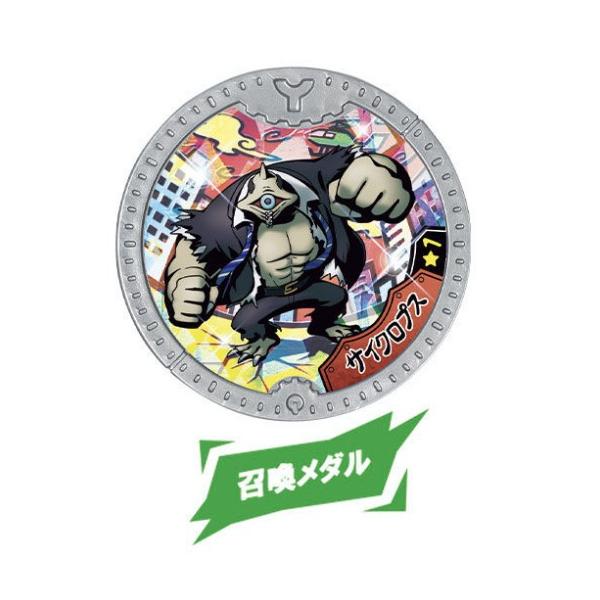 (c)L5/YWP・TX 宅配便や、お手軽なメール便など様々な配送方法をご用意しております。