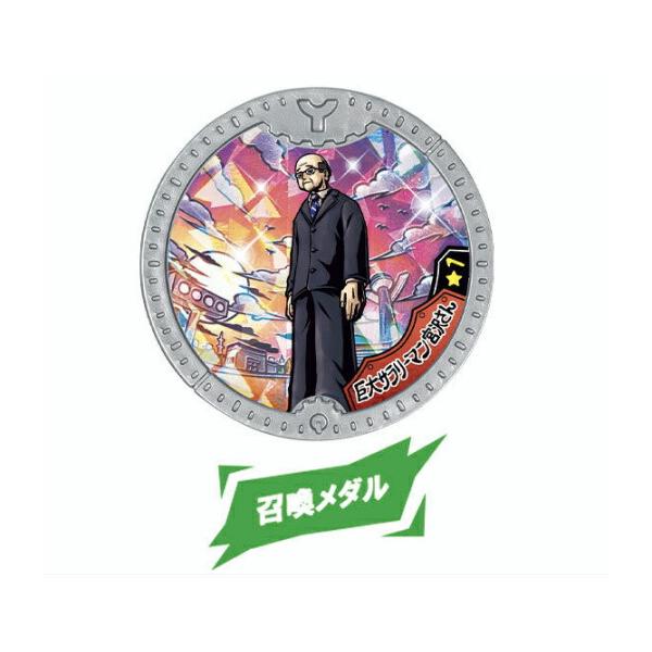 (c)L5/YWP・TX 宅配便や、お手軽なメール便など様々な配送方法をご用意しております。