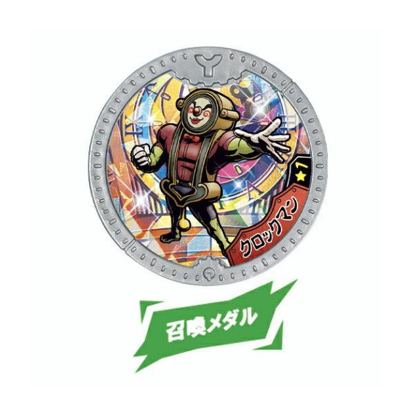 (c)L5/YWP・TX 宅配便や、お手軽なメール便など様々な配送方法をご用意しております。