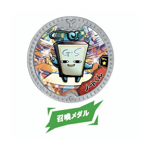 (c)L5/YWP・TX 宅配便や、お手軽なメール便など様々な配送方法をご用意しております。