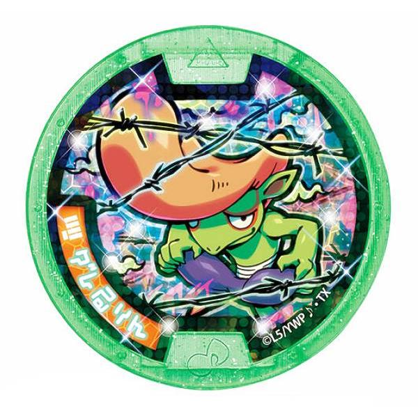 (c)LEVEL-5/妖怪ウォッチ♪プロジェクト・テレビ東京 カプセル商品についてはカプセル・ブックレットが付かない場合があります。食玩についてはお菓子、外箱は付いておらず玩具のみの販売となります。宅配便や、お手軽なメール便など様々な配送方...