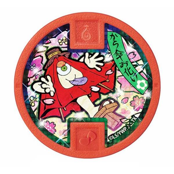 (c)LEVEL-5/妖怪ウォッチ♪プロジェクト・テレビ東京 カプセル商品についてはカプセル・ブックレットが付かない場合があります。食玩についてはお菓子、外箱は付いておらず玩具のみの販売となります。宅配便や、お手軽なメール便など様々な配送方...