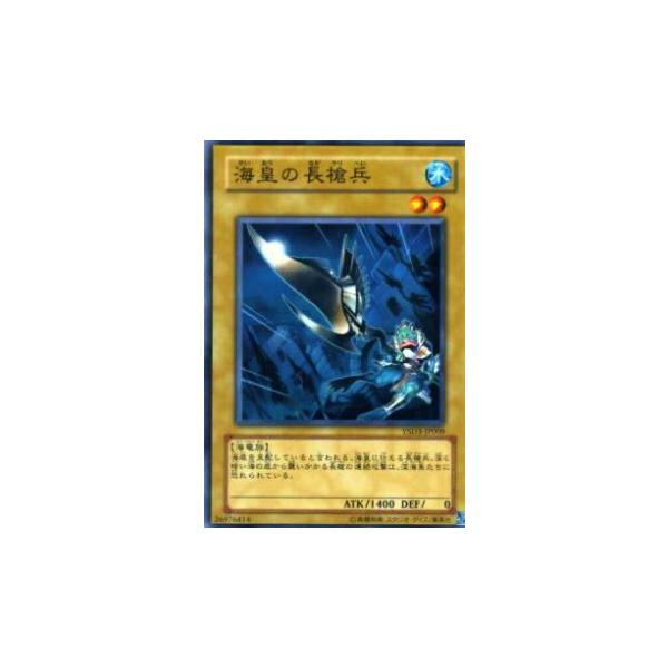 宅配便や、お手軽なメール便など様々な配送方法をご用意しております。　BOX販売・デッキ販売などの記載がない場合、ボックス封入シングルカード、デッキ封入スリーブ、デッキケースなどの単品販売です。 また、商品名に【プレイ用】表記がある場合は、プ...