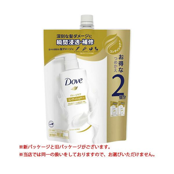 ユニリーバ ジャパン 株 Dove ダヴ ビューティクリームバー ホワイト 95g×2個パック 固形石けん型の中性ボディソープ キャンセル不可 もらって嬉しい出産祝い