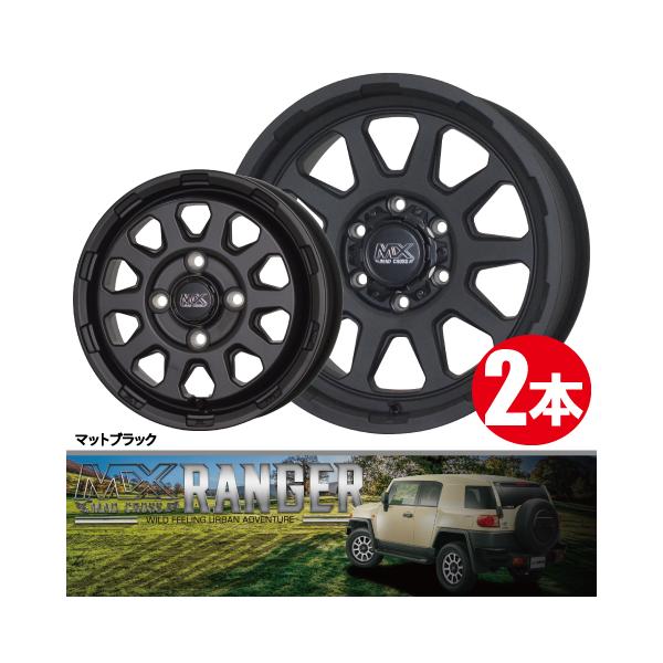 ◆メーカー名：ホットスタッフ◆ホイール名：マッドクロス レンジャー HOTSTUFF MAD CROSS RANGER◆インチ：12インチ◆穴数・PCD：4H100◆ホイールカラー：マットブラック◆本数：2本◆状態：新品2本価格です出品画像...