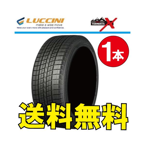 1本の価格になります。ホイールは付属しません。メーカー取り寄せの為製造年は指定頂けません。（２年以内製造品）当店にて在庫している物では無く、メーカー取寄せ品の為欠品・廃盤の可能性がありますのでご了承ください。適合車種一例：