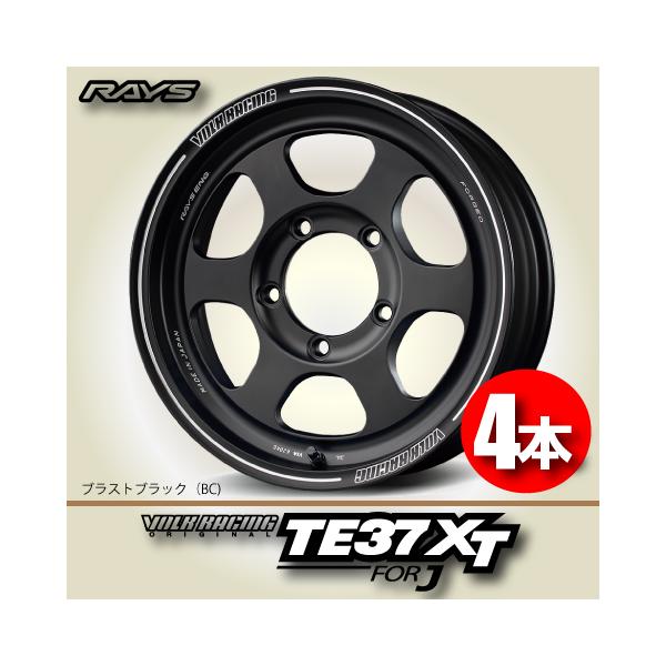 ◆メーカー名：レイズ◆ホイール名：ボルクレーシング TE37XT forJ RAYS VOLK RACING◆インチ：16インチ◆穴数・PCD：5H139.7◆ホイールカラー：ブラストブラック◆本数：4本◆状態：新品4本価格です出品画像はイ...