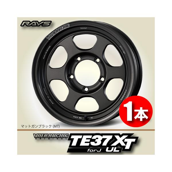 ◆メーカー名：レイズ◆ホイール名：ボルクレーシング TE37XT forJ UL RAYS VOLK RACING◆インチ：16インチ◆穴数・PCD：5H139.7◆ホイールカラー：マットガンブラック◆本数：1本◆状態：新品1本価格です出品...