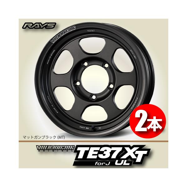 ◆メーカー名：レイズ◆ホイール名：ボルクレーシング TE37XT forJ UL RAYS VOLK RACING◆インチ：16インチ◆穴数・PCD：5H139.7◆ホイールカラー：マットガンブラック◆本数：2本◆状態：新品2本価格です出品...