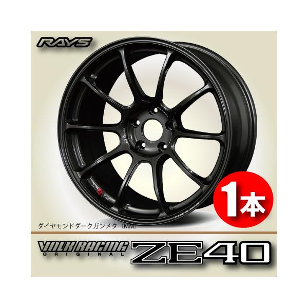 leadone-shop_rays-volkracing- leadone-shop_rays-volkracing-
