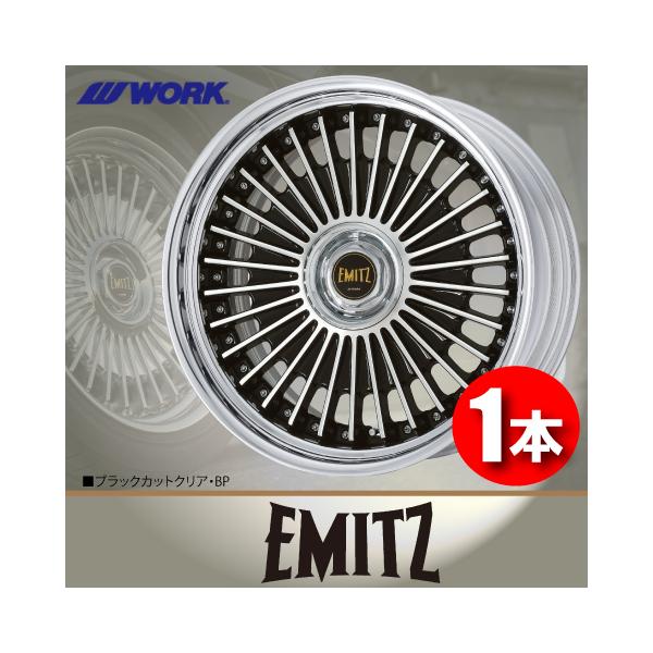 ◆メーカー名：WORK◆ホイール名：EMITZ STEP RIM(BIG CALIPER Rdisk) ワーク イミッツ◆インチ：20インチ◆穴数・PCD：5H114.3◆リム幅・インセット：10J+50〜-32◆ホイールカラー：ブラックカ...