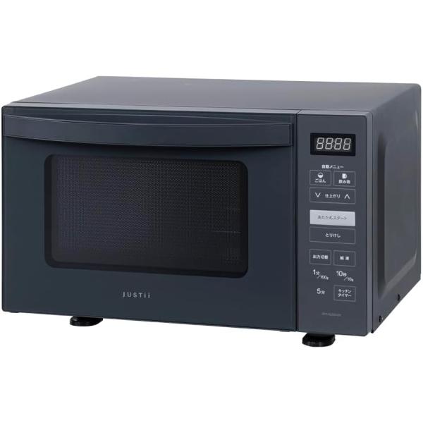 ■基本説明●暖かみのあるマットな質感のダークグレー色●庫内フラットで大きなお弁当も温められる【大容量×縦開きタイプ】●2つの自動メニュー付き●全国どこでも使えるヘルツフリー●キッチンタイマー：10秒〜99分50秒●フラット庫内でお掃除ラクラ...