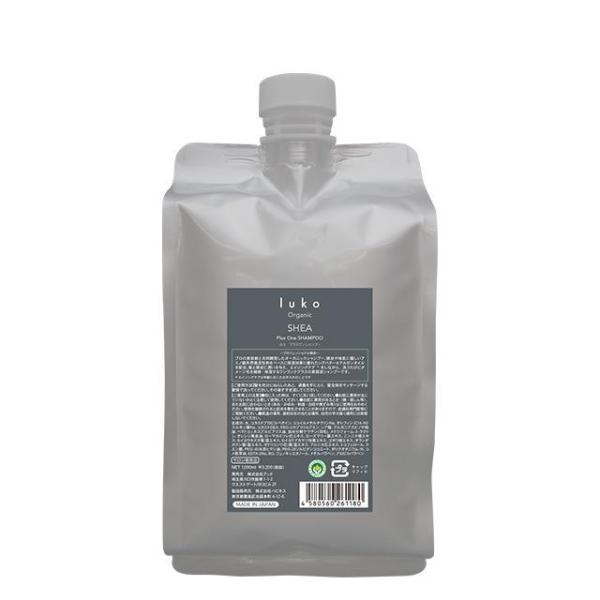 ルコシャンプー、ルコ プラスワンシャンプーは、ブランド「ルコ」が展開する「もう１プラス」のケア体験を実現するシャンプーです。シアバター＆アルガンオイル配合で、乾燥・ダメージ・うねりに悩む髪を潤いとまとまりで包み込みます。アミノ酸系界面活性剤...