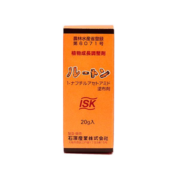 ■タグ切り口 挿木 園芸 ガーデニング 便利 根 すぎ ひのき ヒノキ メタセコイヤ マサキ 沈丁花 アオキ 菊 キク ゼラニウム 庭木 樹木