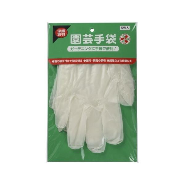 【3個までネコポス対応】住友 園芸手袋 6枚入ガーデニングに手軽で便利！