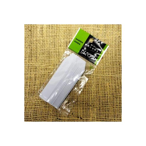 【5個までネコポス対応】大和プラ販 F-3たんざく 9cm W(20枚入)園芸用たんざく型ラベル