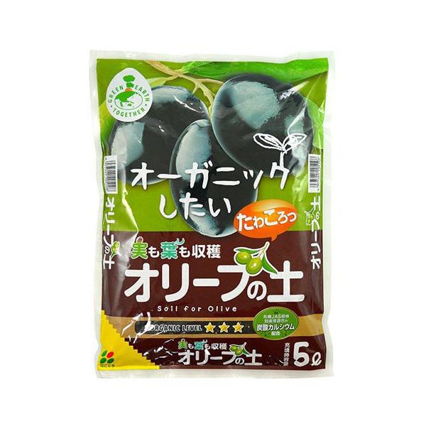 【特徴】■オリーブの好むカルシウム成分を強化■赤玉土などの鉱物質の土が根をしっかりと支えます■ココナッツファイバーが保水性を高めます【主原料・肥料成分】木質堆肥、ココナッツファイバー、赤玉土、鹿沼土