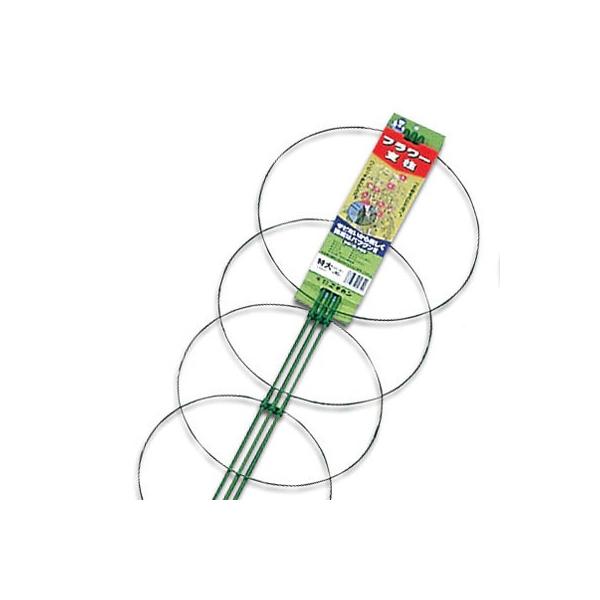 ニチカン フラワー支柱 特大 90cm簡単、使いやすいワンタッチパッカー式