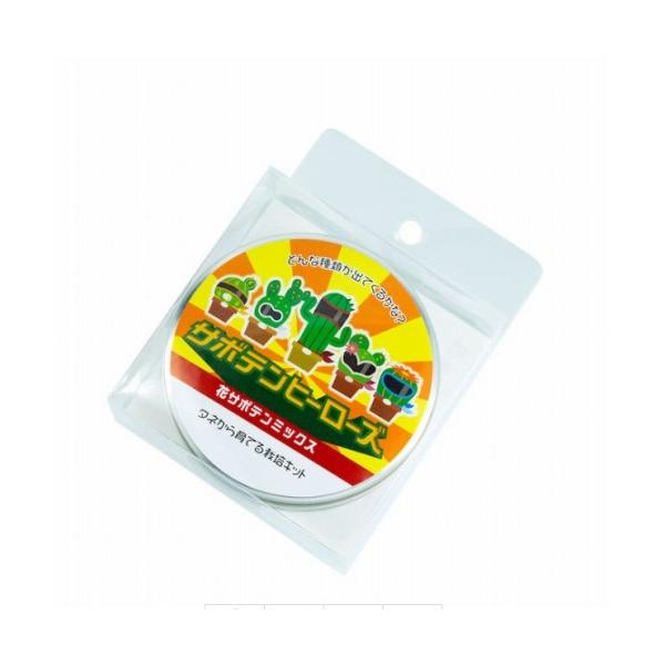 特価理由：在庫処分のためセール価格 780円→500円2025雑貨セール