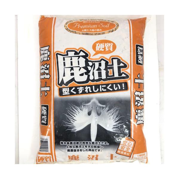 栃木県鹿沼産の良質な鹿沼土です。上質な鹿沼土を天日乾燥し、微塵抜きをした商品です。型くずれしにくいです！容量：５LJANコード:4967740010262