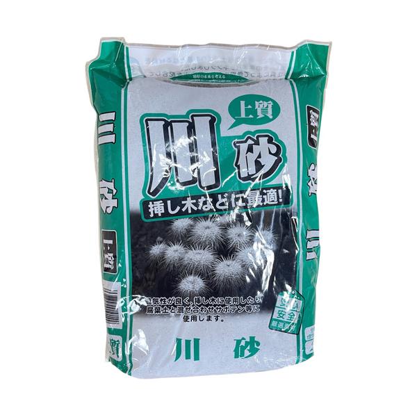 ■タグ通気性 サボテン 園芸 ガーデニング 手軽 小袋 便利 上質 サラサラ サイズ