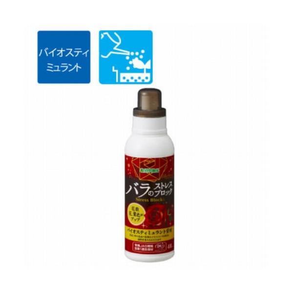 肥料成分とミネラルのほか、フルボ酸、アミノ酸、ベタイン、多糖類、ビタミンなどを含んだ「バイオスティミュラント資材」です。高温、低温、乾燥、多湿、日照不足などの環境からのストレスを軽減し、バラの育成を促します。夏越し時のストレスを軽減し、低下...