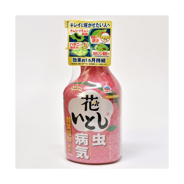 ■タグ殺虫殺菌剤　花　観葉植物　庭木　ハダニ　病気　イモムシ　コバエ　駆除　アザミウマ　コガネムシ　バラゾウムシ　イラガ　アメリカシロヒトリ　チャドクガ　モンシロ　マイアイガ　チュウレンジバチ　うどんこ病　灰色かび病　黒星病　バラ　ばら　ひ...