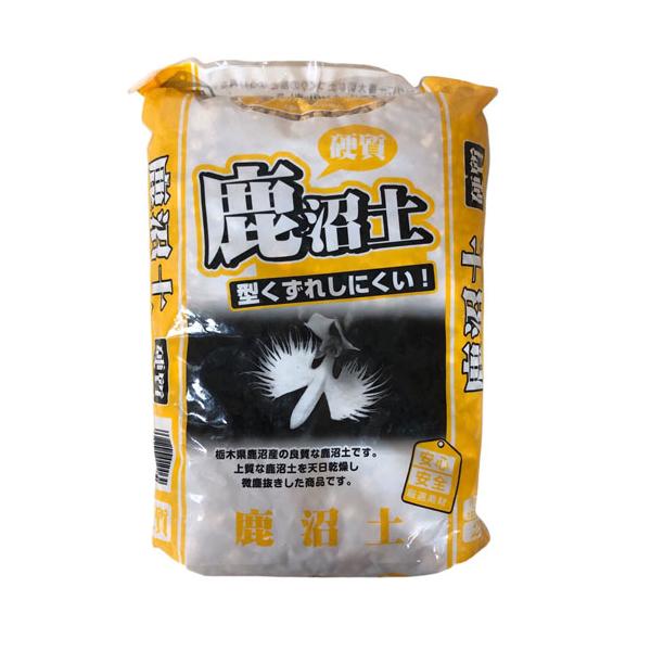 ■タグ植え付け サツキ さつき ブルーベリー ツツジ 水はけ 保水性 園芸 ガーデニング 庭 花 花木 硬質 国産 土壌