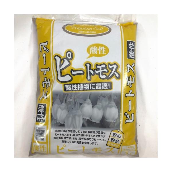 大宮GS ピートモス 5Lブルーベリーの栽培に！