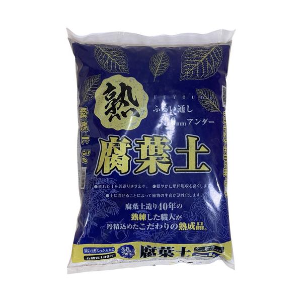 ■タグ育成 効果 通気性 保水性 植物 庭木 野菜 ふかふか 健康 成長 根腐れ 過湿 畑 農業 菜園 家庭菜園 園芸 ガーデニング 便利 小袋 使いやすい ちょうどいい