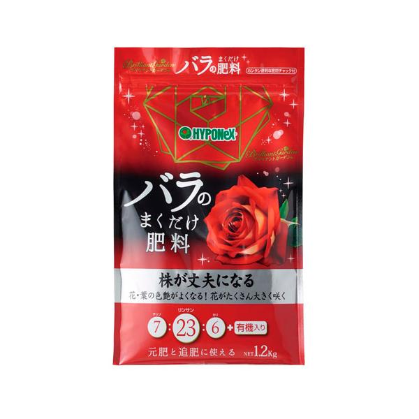 ■タグ花 薔薇 バランス 成分 園芸 ガーデニング 株 花付き コレクター マニア プレゼント ギフト バラ好き ハイポネックス