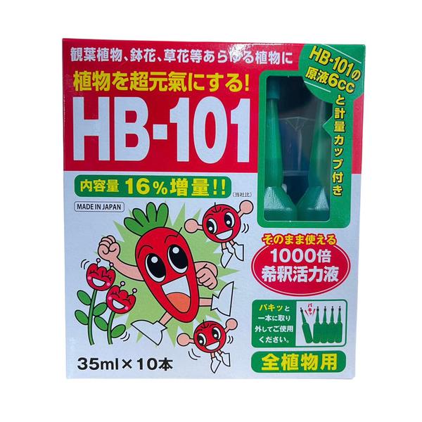 フローラ HB-101 1000倍希釈活力液    35ml×10土壌の有効菌を増やし植物を元気に
