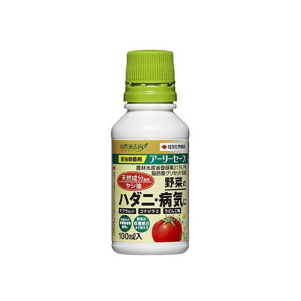 住友化学園芸 アーリーセーフ 100mlヤシ油生まれの天然由来成分夏のオススメ商品