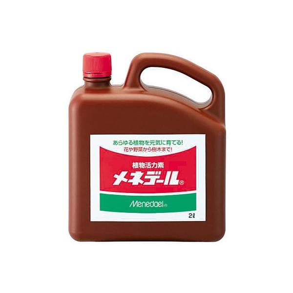 植物に必要な鉄を2価のイオンとして含みます。化学合成成分を一切使わない安全で環境にも優しい園芸用活力剤！★こんな時に・・・種まき・球根の植え付けに・・・花苗や野菜苗の植え付けに・・・株分けや植え替えの時に・・・さし木・さし芽に・・・切花延命...