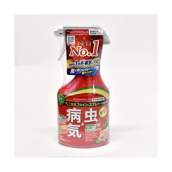 住友化学園芸 ベニカXファインスプレー 420ml葉裏まで浸透し、病気を防除