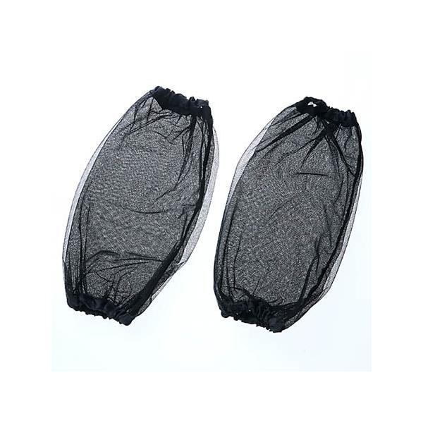 【1個までネコポス対応】富士商　虫よけ腕カバー嫌な害虫を寄せ付けない