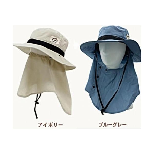 首とデコルテをしっかりガードします。通気性の良いメッシュが熱を逃がします。サイズ：フリーサイズつば長さ約9ｃｍ深さ約9ｃｍ　頭周り約57ｃｍネックカバー約34ｃｍ重さ：約90ｇ素材本体：綿65％ポリエステル35％　ひさし内部：ポリエチレン夏...