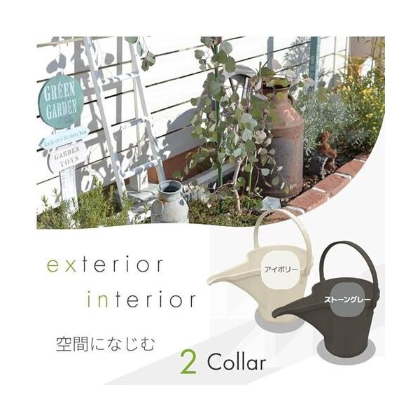 ■タグカーメン君×daim コラボ じょうろ ジョーロ 計量カップいらず 取っ手付き 園芸 ガーデニング 庭 植物 水やり 肥料 液肥 簡単 便利 じょーろ オシャレ シック シンプル ロック機能付き