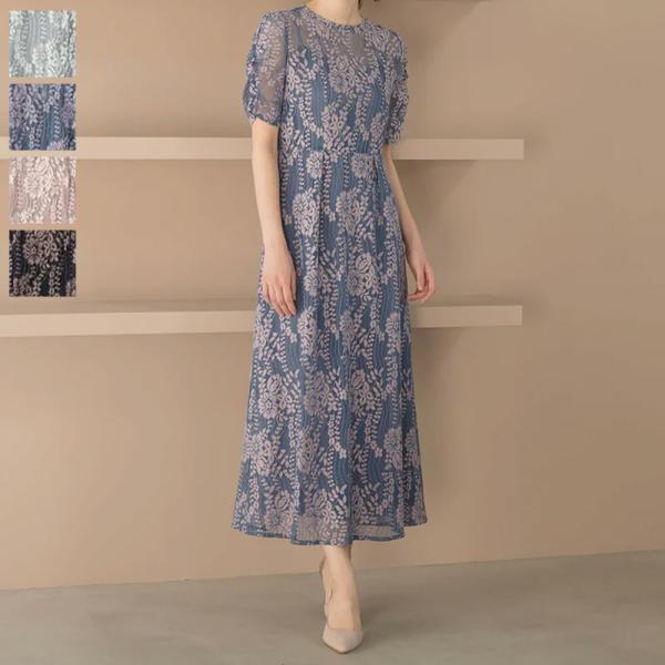 ( 配色レースエプロンワンピース )kaene定番のエプロンデザインをアレンジした、配色レースの生地が美しいワンピース。袖にギャザーを入れ、より柔らかく女性らしい雰囲気に仕上げました。リボン部分を結ばずジレとして羽織る着方もでき、2way仕...