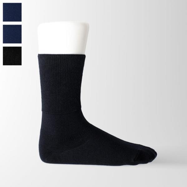 ( Bishop ミドル丈 靴下 くつ下 ソックス )人の足に沿ったL字型をベースに、複数の立体構造のかかと部、スマートな円筒形のリブトップで構成。履くことで味わえる快適性に加え、お気に入りの配色が毎日の気分を高めてくれます。かかとをキャッ...