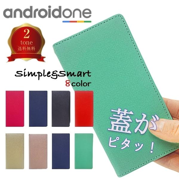 ■□機種とカラーをお選びいただきご注文ください。＊＊デザインカードポケットｘ2お札や領収書が入るマルチ収納ポケット付きストラップ穴ｘ1マグネット内蔵の手帳型スマホケースなのでベルトなしでもピタッと閉まります。TPUのソフトケースで本体をしっ...