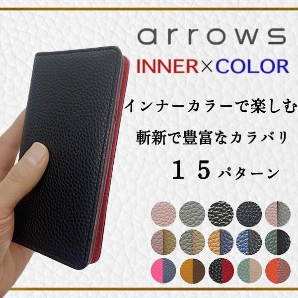 ■□機種とカラーをお選びいただきご注文ください。高級PUレザー使用の手帳型スマホケースより人気のバイカラーデザインの登場です。本体はTPUのソフトケースでしっかり保護、フタはマグネットでピタッと閉まるので安心です。豊富なカラーバリエーション...