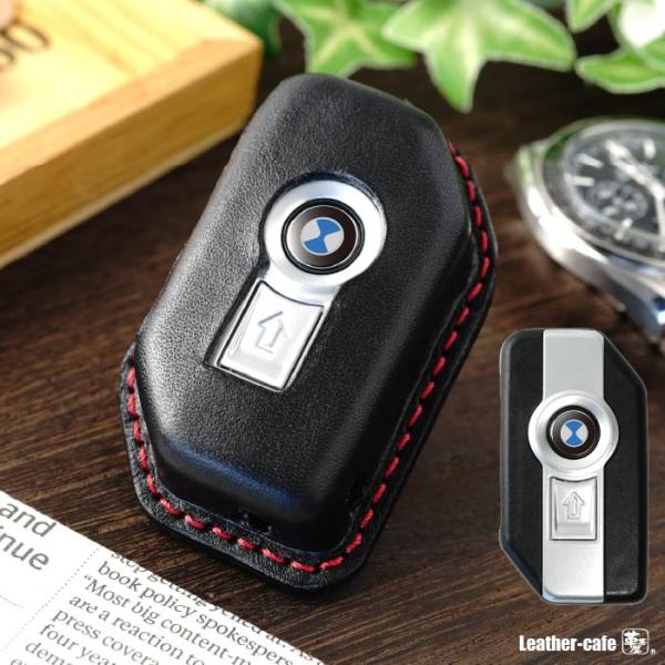 主に少し前のモデルのBMWのバイク用のキーケースとなります。お手元のキーを良くご確認して頂いてからご購入くださいませ。F750GS F850GS F900R K1600 C400GT R1200RT年式により異なります、お手元のキーを良くご...