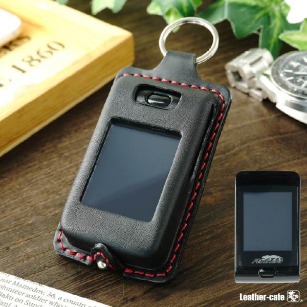 ■対応車種ユピテル パンテーラセキュリティーリモコン※当店の把握している車種だけ掲載しております、お手元のキーと画像を良く確認のうえご注文くださいませ、ご不明な点があればお気軽にお問合せくださいませーーーーーーーーーーーーーーーーーーーーー...