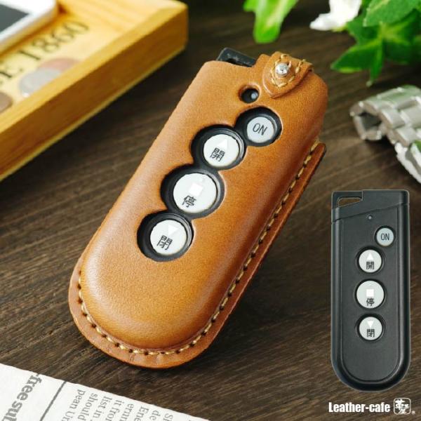 三和シャッターのガレージシャッター用としてリクエストを受け製作しました、リモコン形状を生かした自信作です。車好きな方へスマートキーケースとお揃いでどうぞ＜絞り成形の注意事項＞こちらの商品は、絞り成形のため革を引き伸ばして製作しております。そ...